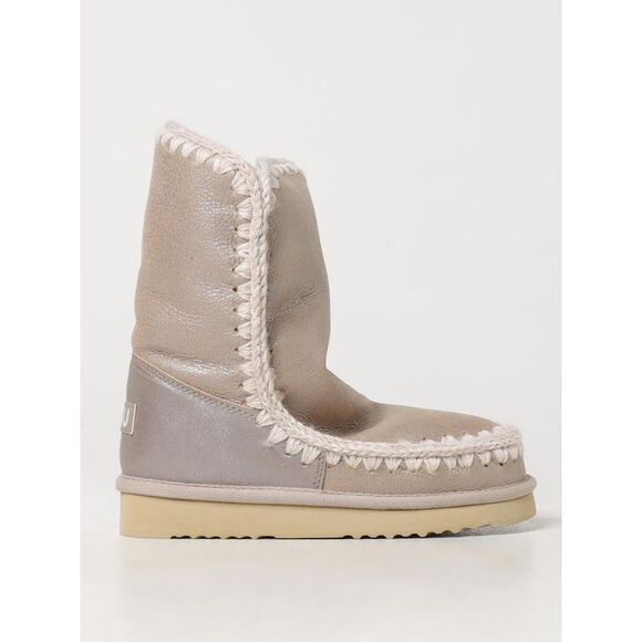 Mou | Shoes | Mou Boots Woman Beige | Poshmark